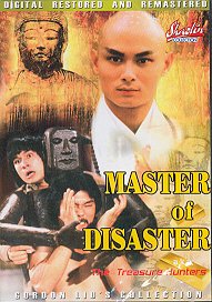 Amazon.com: MASTER OF DISASTER : Movies & TV
