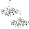 Amazon.com: Skroad 2 Pack Stainless Steel Sock Drying Rack with 72 ...