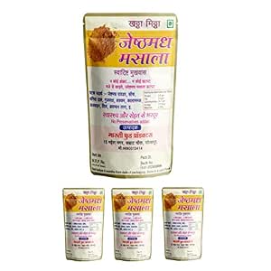 Maruti Food Products Jeshtmadh Masala - A Refreshing 100% Natural Sweet ...