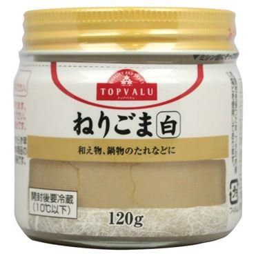 Amazon.com : Japanese Nerigoma White Sesame Paste 120g From Japan ...