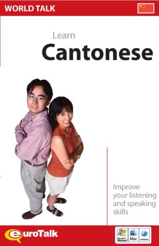 World Talk Cantonese (Chinese Edition): Eurotalk Interactive ...