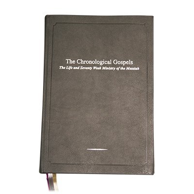 The Chronological Gospels: Michael Rood: 9780989528122: Amazon.com: Books