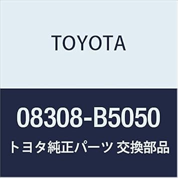 Amazon.co.jp: TOYOTA (トヨタ) 純正部品アクセサリー ユーティリティフック 1個(A)(B)(C)/ユーティリティフック ...