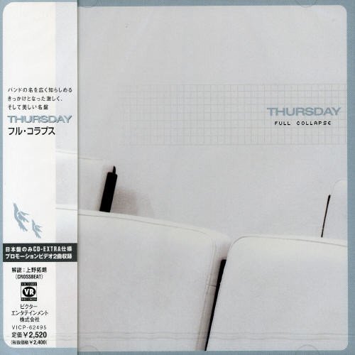 Thursday - Full Collapse - Amazon.com Music