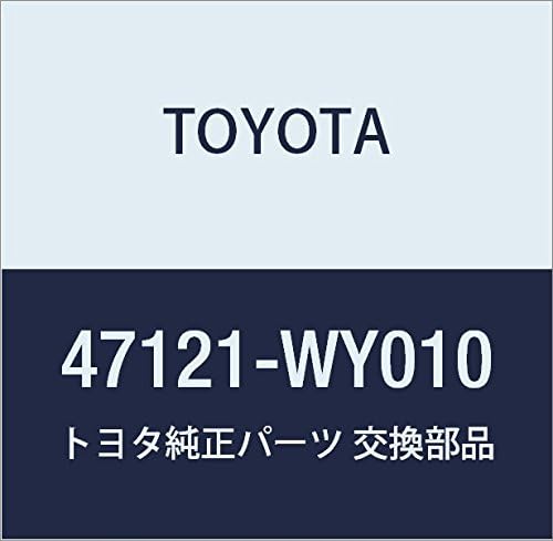 Amazon.co.jp: Toyota Genuine Parts Brake Pedal Pad Aqua Vitz Part ...