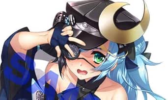 Amazon.co.jp: 戦国†恋姫EX壱 奥州の独眼竜編 BugBug 伊達龍巳政宗 B2タペストリー 片桐雛太 バグバグ : おもちゃ