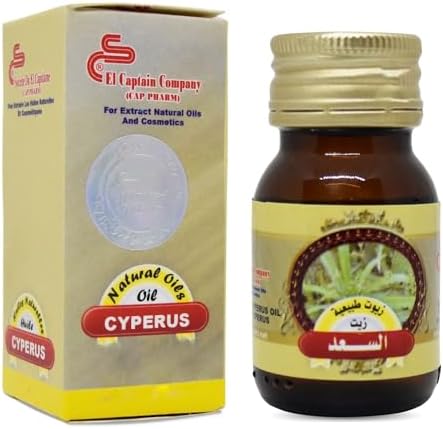 El Captain Cyperus Oil Natural Undiluted Pure AlCaptain Cold Pressed ...