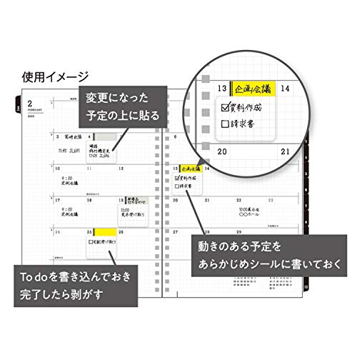 Snapklik.com : Maruman Mnemosyne Diary Label For Monthly Diary MND283 ...