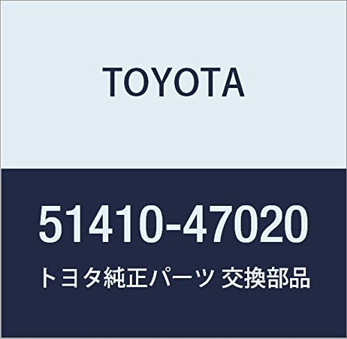 Amazon.com: Toyota Cover Assy, Engine U : Automotive
