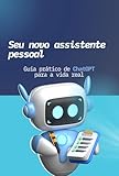 【発売日：2025年05月23日】