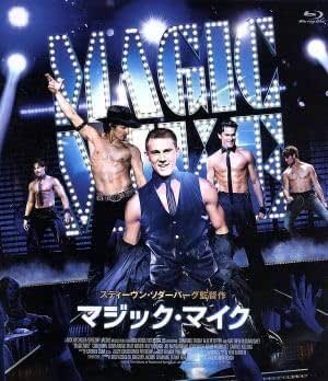Amazon.co.jp: Magic Mike (Blu-ray Disc) / Channing Tatum (Caster ...
