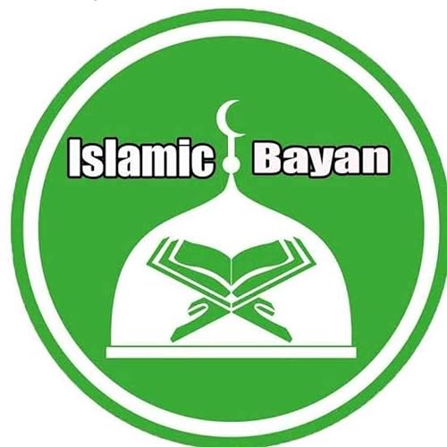 Amazon.com: Islamic Lectures : Audible Books & Originals