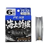 【発売日：2014年09月12日】・ブランド:ラインシステム(LINE SYSTEM)・製造元:LINE SYSTEM(ラインシステム)・モデル:L8225A・製造元/メーカー部品番号:L8225A・サイズ:2.5号・素材:PE・比重:0....