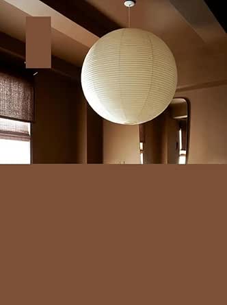 ZHANGJI Pendant Lights LED Wind Round Rice Paper Pendant Lights Living ...