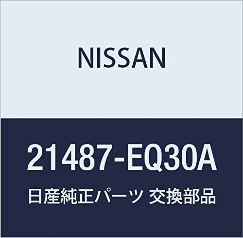 Amazon.com: Nissan 21487-EQ30A, Engine Cooling Fan Motor : Automotive