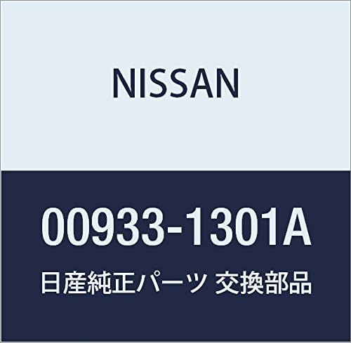 Amazon.com: Nissan 00933-1301A, Engine Expansion Plug : Automotive