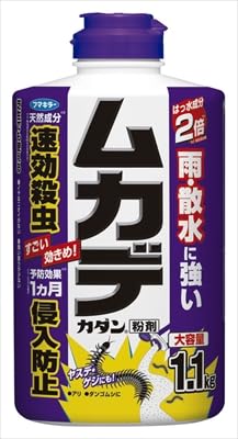 Amazon.co.jp: Mihama Tsusho Centipede Powder 2.4 lbs (1.1 kg ...