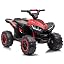 Kids Republic Off-Road ATV Ride-On Toy Car for Kids - 12V Battery ...