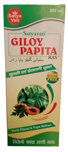 Satya Vati Giloy Papita Ras Suger Free 500ml : Amazon.in: Health ...