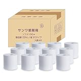 ・ブランド:椿の花・製造元:三和製紙・製造元/メーカー部品番号:130m シングル・芯なし　紙幅114mm　長さ130mシングル　包装なし