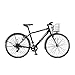 Amazon | 自転車 クロスバイク ブリヂストン(BRIDGESTONE) カゴ付きTB1 27インチ 420mm 2022年モデル TB422-BK (E.Xブラック, 27インチ ...