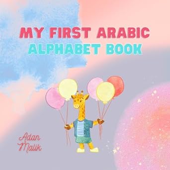 Amazon.com: My First Arabic Alphabet Book : Illustrations | Harakat ...