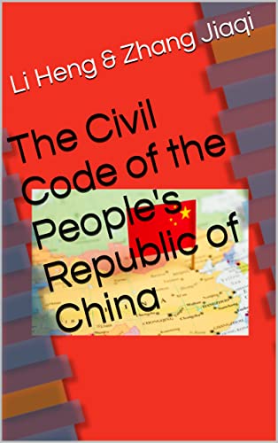 Amazon | The Civil Code of the People's Republic of China (English ...
