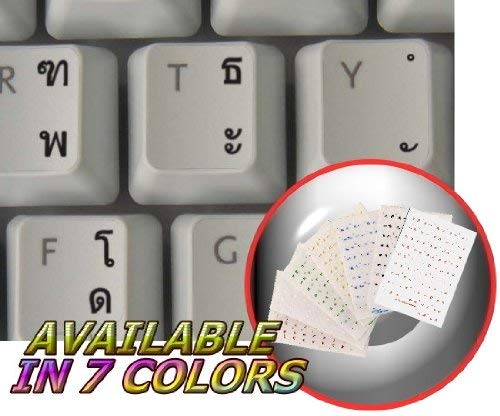 Buy Thai Keyboard Sticker with Black Lettering ON Transparent ...