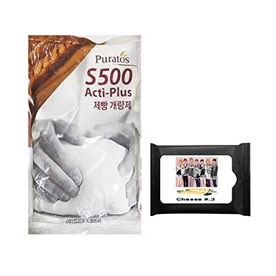 Buy Puratos S500 Acti-Plus 500g Bread Improver at Ubuy Australia
