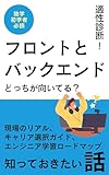 【発売日：2026年02月17日】