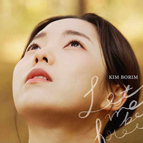 Amazon Music - Kim Bo Rim,Han JisuのLet Me Be Free - Amazon.co.jp