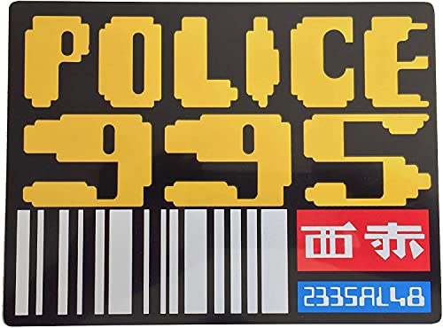 Super6props Blade Runner Police 995 Police Spinner Replica Prop License ...