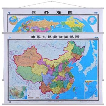 Amazon.com: Republic of China Map (New) (Other): 9787503142581: ZHONG ...