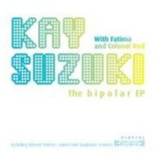 Amazon.com: Bipolar EP: CDs & Vinyl