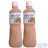 ・ブランド:Activity 快適な暮らし・製造元:キユーピー・製造元/メーカー部品番号:Active1381・すりたての煎り胡麻をふんだんに使用!!・胡麻の風味と旨味を活かした醤油ベースの乳化液状ドレッシング・サラダや肉料理のソース、和え...