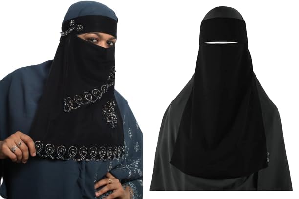 Buy Cropytine Womens Beautiful Dimond Brooch Naqab Parda For Islamic ...