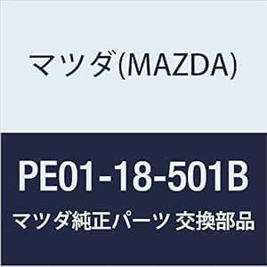 Amazon.co.jp: Genuine Mazda PE01-18-501B Switch, Oil Pressure : Automotive