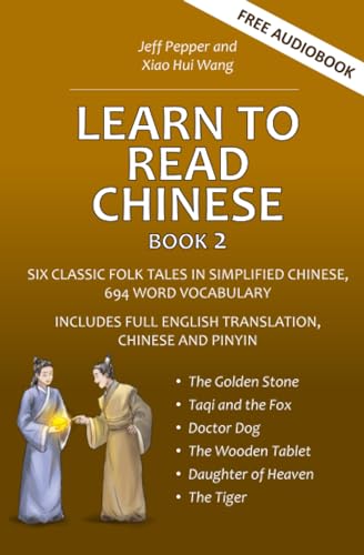 Snapklik.com : Learn To Read Chinese, Book 2: Six Classic Folk Tales In ...
