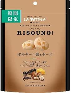 Amazon.co.jp: 岩塚製菓 RISOUNO! ポルチーニ茸とチーズ 36g×12入 : 食品・飲料・お酒