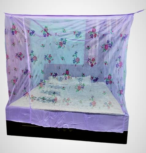 EMBOSSED Luxury Mosquito Net for Bed Double to King Size Bed Canopy ...