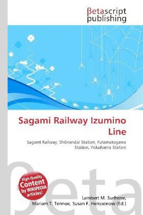 Amazon.co.jp: Sagami Railway Izumino Line : 本