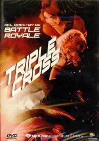 Triple cross [DVD]: Amazon.es: Kenichi Hagiwara, Kazuya Kimura, Keiko ...