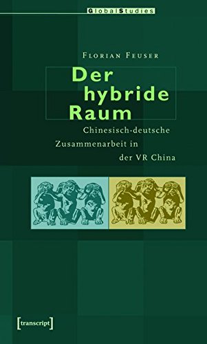 Amazon | Der Hybride Raum: Chinesisch-Deutsche Zusammenarbeit in Der VR ...