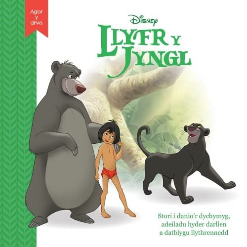 Disney Agor y Drws: Llyfr y Jyngl: Amazon.co.uk: Disney: 9781804163566 ...
