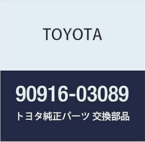 Amazon.co.jp: Genuine Toyota Thermostat Model Number 90916-03089 ...