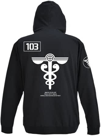 Amazon.co.jp: Psycho – Pass – Psychopath – Police Office Cotton ...