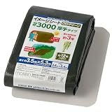 ・ブランド:モリリン(Moririn)・製造元:モリリン(Moririn)・モデル:30O3654・製造元/メーカー部品番号:30O3654・【長持ち】ポリエチレンのクロス生地に樹脂をラミネートしたイメージシート。劣化や変質を起こしにくく屋...