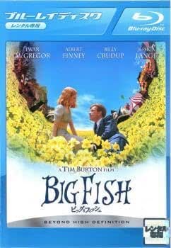 Amazon.co.jp: Big Fish Blu-ray Disc Rental Used Blu-Ray No Case : Toys & Games