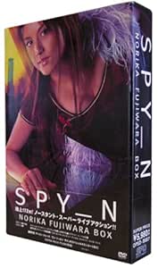 SPY_N/NORIKA FUJIWARA BOX [DVD]: Amazon.de: DVD & Blu-ray