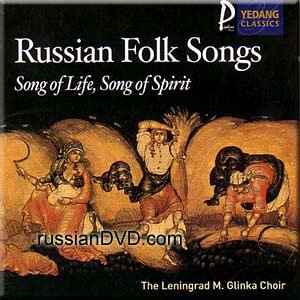 Russian Folk Songs - The Leningrad M. Glinka Choir - Amazon.com Music